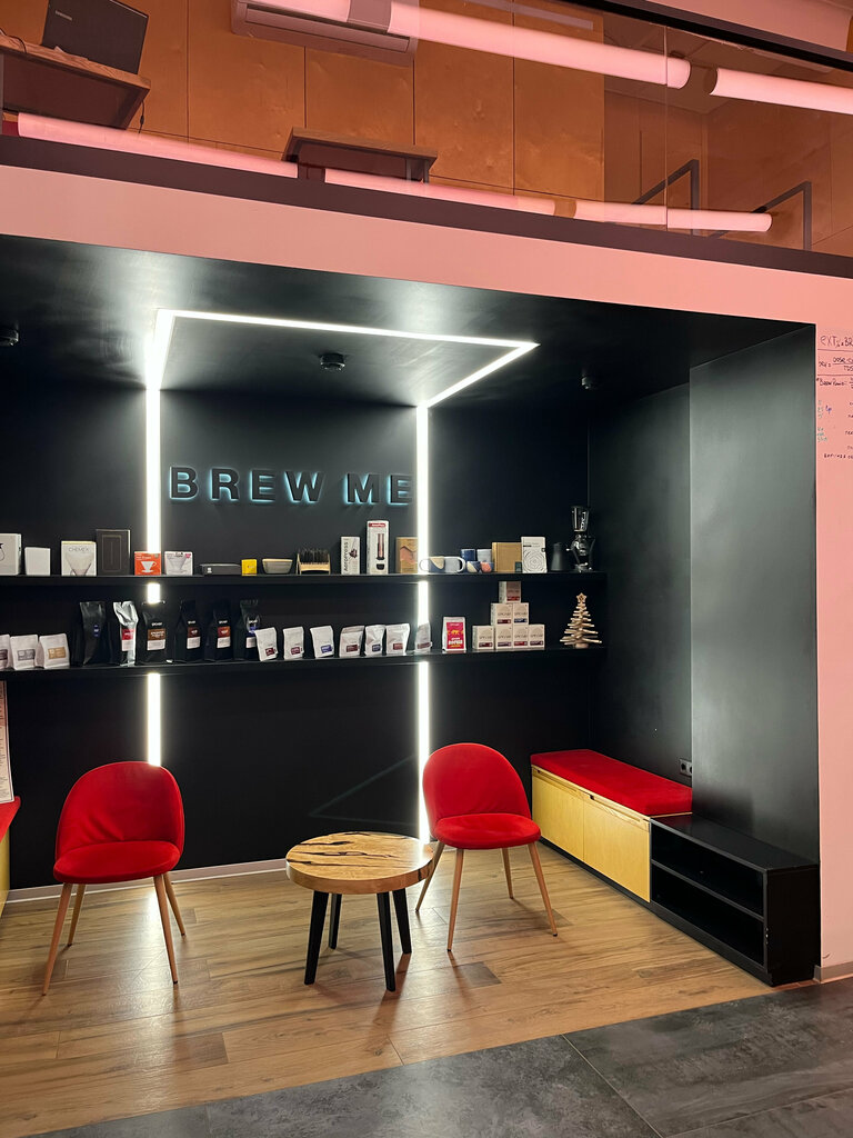 Kahve dükkanı Brew Me, Perm, foto