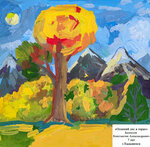 Детская художественная школа (Pervomayskaya ulitsa No:134), kurs  Hadyjensk'ten