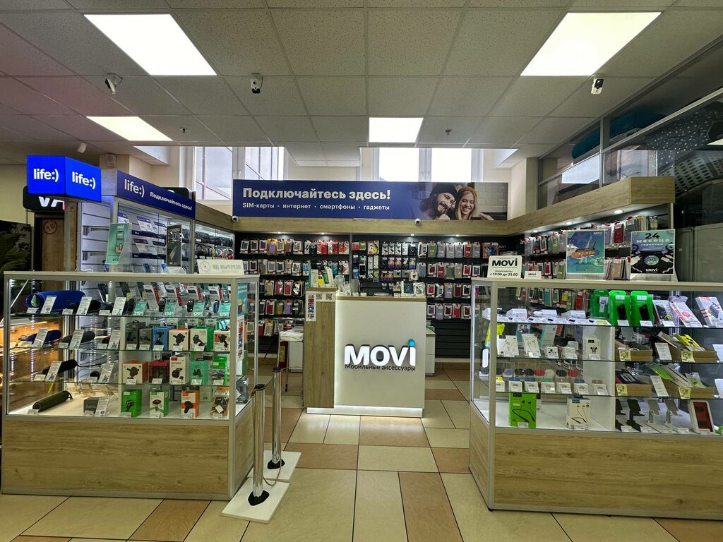 Mobile network operator life:), Kobrin, foto