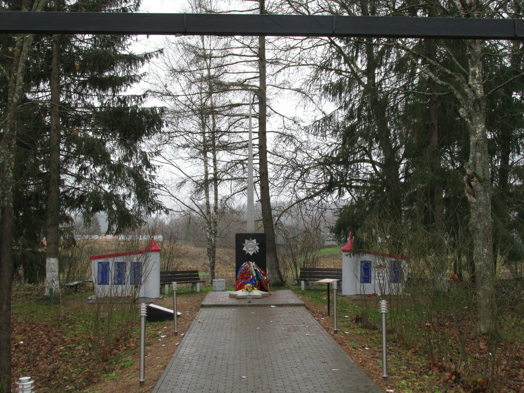 Anıt, heykel Памятник Победы, Novgorodskaya oblastı, foto