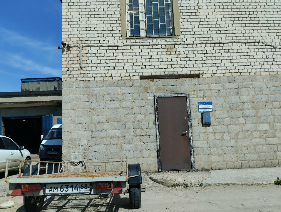 Sayaçlar ve ölçüm cihazları Prompribor-Servis, Tambov, foto