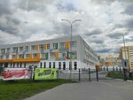 Средняя общеобразовательная школа № 80 имени В.К. Бочкарёва (Izmailova Street No:82), ortaokul  Penza'dan