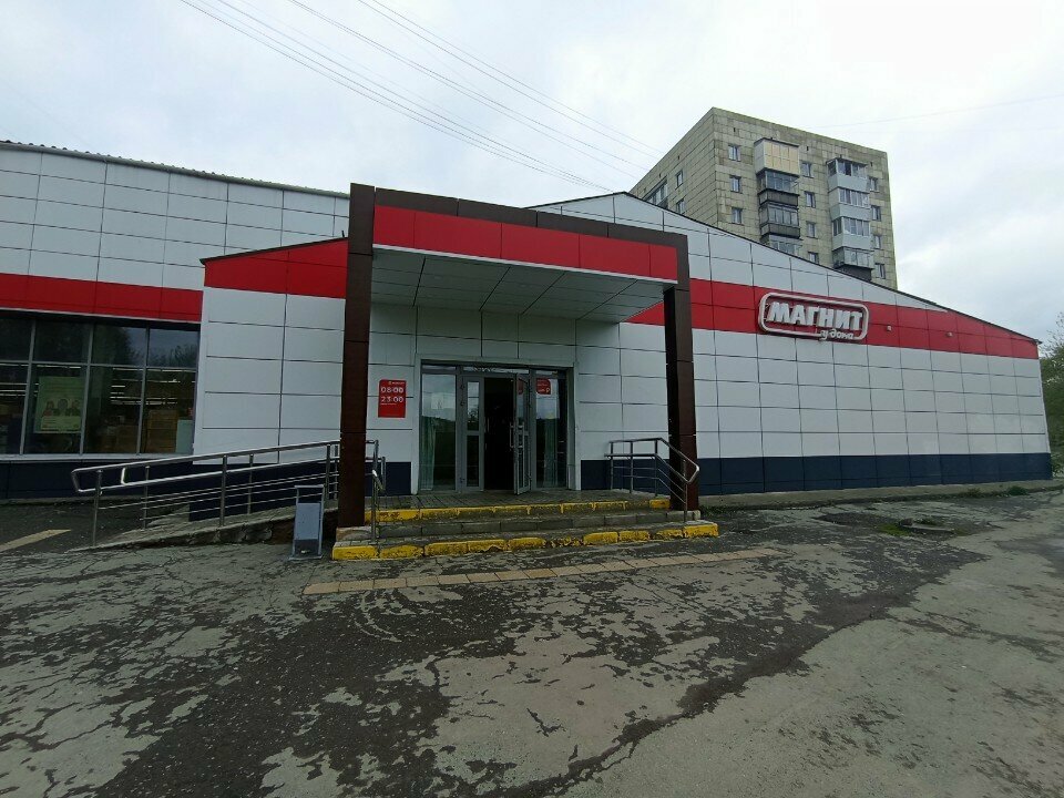 Kaçış oyunları merkezleri Phasma Quest, Yekaterinburg, foto