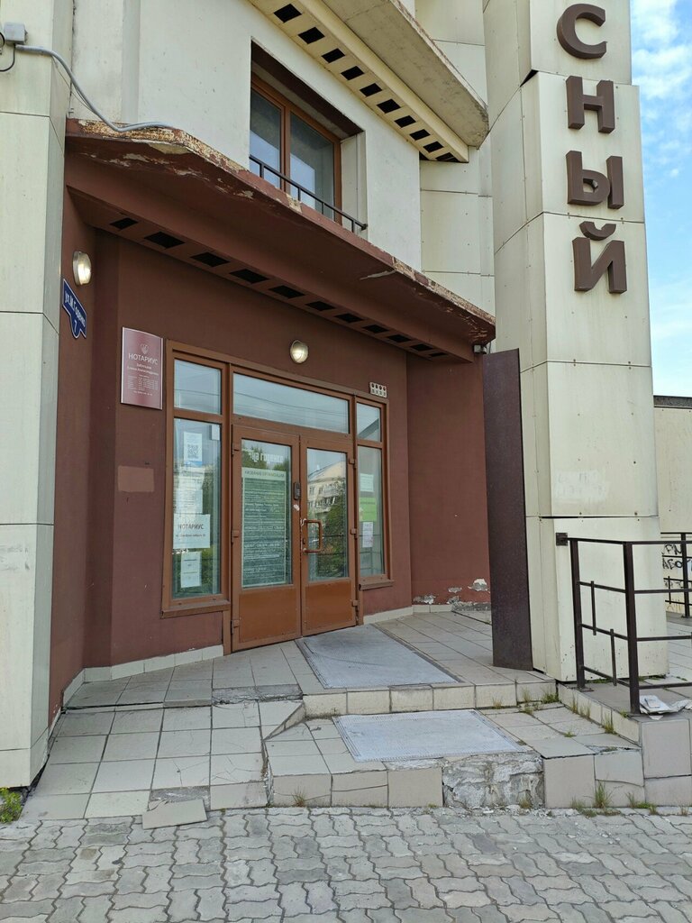 Epilasyon Студия красоты Ольги Логиновой, Krasnoyarsk, foto