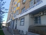Stomatologia. nomer. odin (Bauyrjan Momyşūly dañğyly No:18), özel ağız ve diş sağlığı klinikleri ve muayenehaneleri  Astana'dan