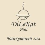 Yemelya (Mashinostroiteley Street No:34А), düğün, toplantı salonu  Podolsk'tan