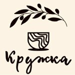 Кружка (Nikolaevskiy Avenue No:29, mikrorayon Yuzhny Gorod, kvartal Yuzhny Gorod-1, posyolok Pridorozhny), çömlek atölyesi  Samarskaya oblastından