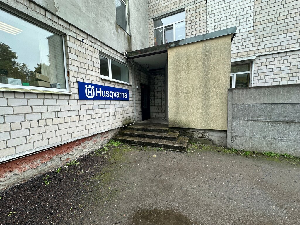 Hazır yemek teslim servisleri Панда, Gomel, foto