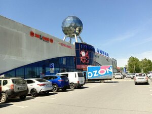 Pod-системы (Oktyabrskaya Street No:38), elektronik sigara satış noktaları  Tambov'dan