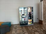 24u, Вендинговый Автомат (Naberezhnaya Street No:20), su satışı  Vladivostok'tan