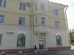 Сбербанк (Lenina Avenue No:92к1), fotokopi dükkanları  Krasnoye Selo'dan