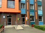 Офисы нового поколения (Khusain Mavliutov Street No:17Ек3), ticari gayrimenkul alım satımı  Kazan'dan