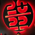 Tattoo-studio 20/22 (ulitsa Michurina No:31Б), dövmeciler  Briansk'tan