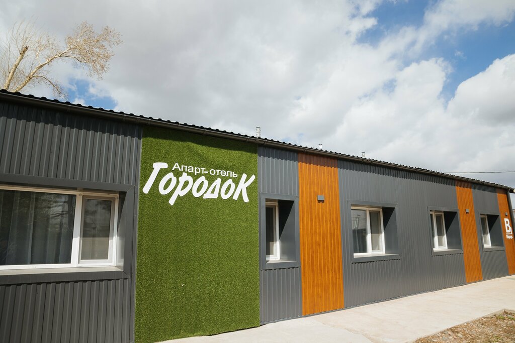 Otel Gorodok, Krasnoyarski krayı, foto