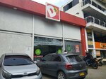 Tienda D1 (Valle del Cauca, Municipio de Santiago de Cali, Avenida 6A, 28-08), hipermarket