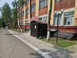 Текмаш (Moskovskaya ulitsa No:155к3), hamamlar  Orel'den