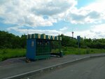 Ташеба-1 (Republic of Khakassia, Ust-Abakanskiy rayon, posyolok Tasheba, Vokzalnaya ulitsa), toplu taşıma durağı  Hakasya'dan