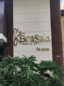 Brassia SPA (Antioquia, Municipio de Medellín, Circular 3, 74-59), güzellik salonu  Medellin'den