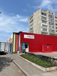 Aqbulaq (No:5, Shyǵys-5 shaǵyn aýdany), süpermarket  Karağandı'dan
