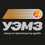 Uemz (ulitsa Shevchenko No:10), metal ürün firmaları  Nijni Tagil'den
