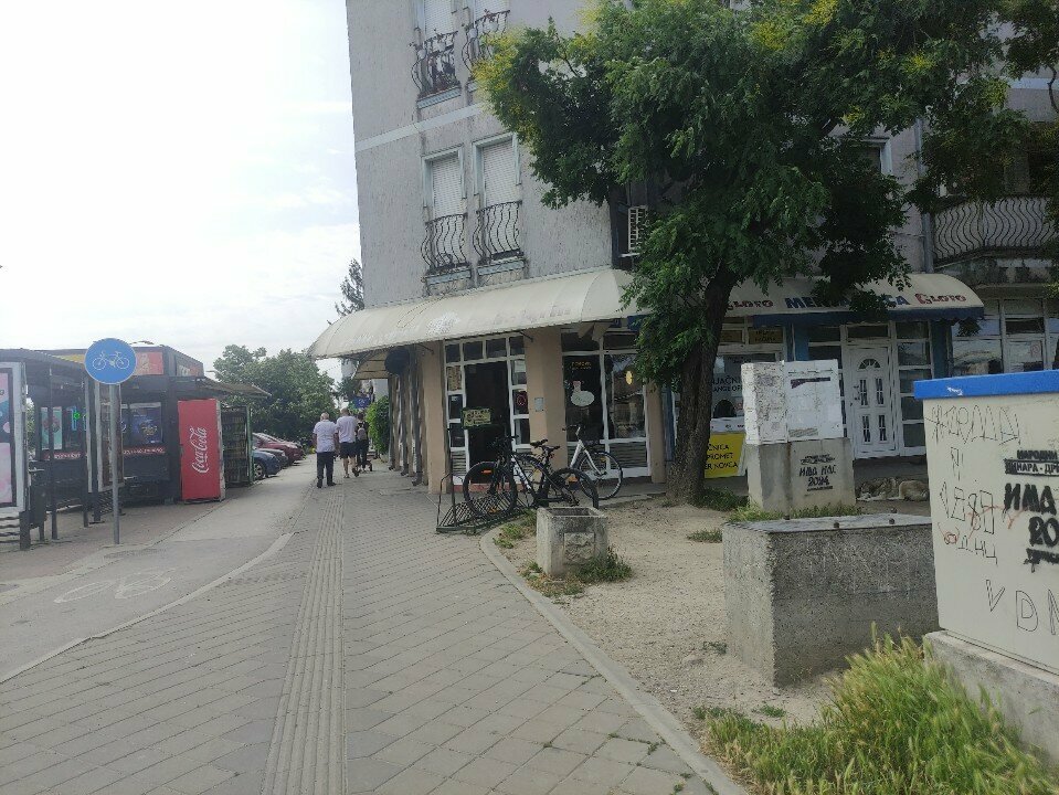 Kafe Gril Mimi, Novi Sad, foto