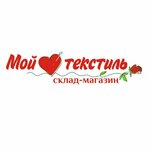 My Favorite Textile (Sormovskaya Street No:7литГ), ev tekstili toptancıları  Krasnodar'dan