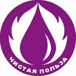 Chistaya Polza (Federativnaya ulitsa No:7), ev temizlik ürünleri  Ruza'dan