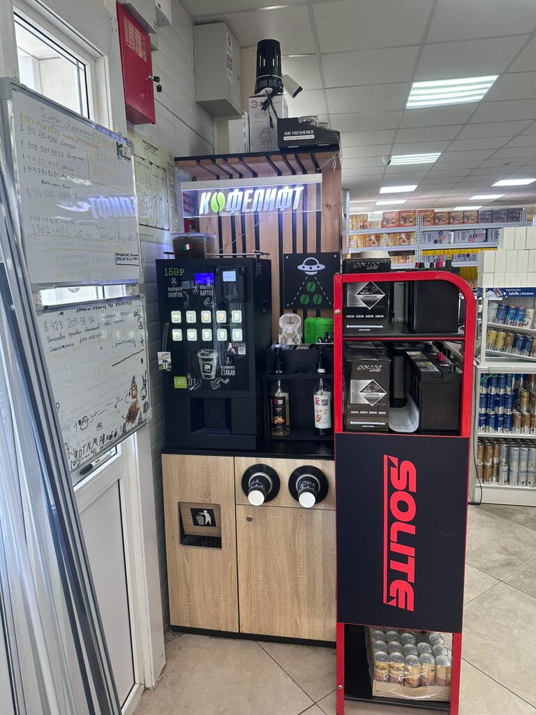 Kahve otomatı Кофелифт, Vladivostok, foto