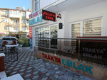 Trakya Gayrimenkul (Balıkesir, Edremit, Cumhuriyet Blv., 18), gayrimenkul yönetimi  Edremit'ten