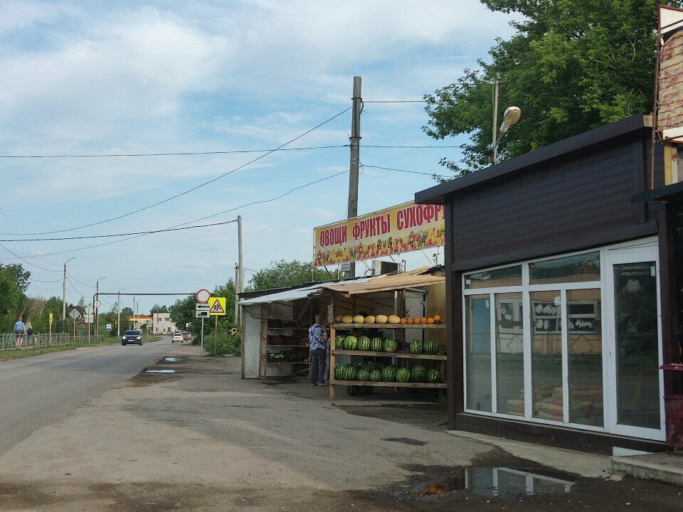 Bahçe ekipmanları ve teknolojileri Всё для дачи и дома, Samarskaya oblastı, foto
