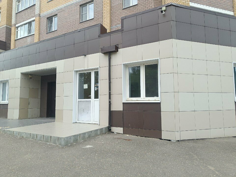 Bar Пивас для Вас, Kostroma, foto