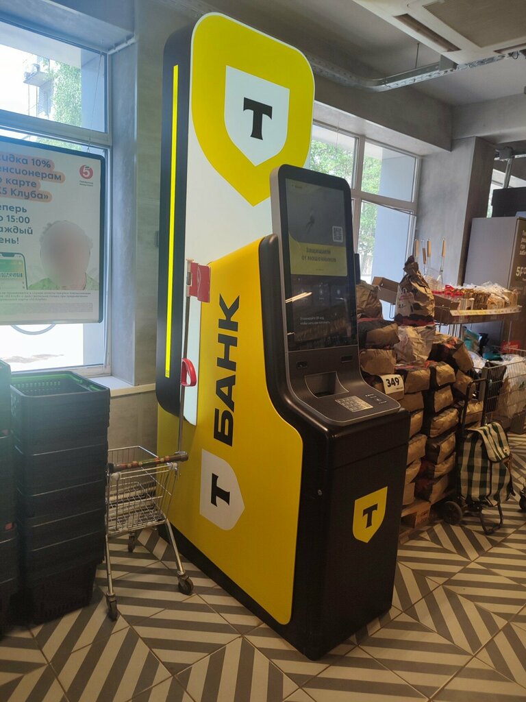 ATM'ler Т-Банк, Nijni Novgorod, foto