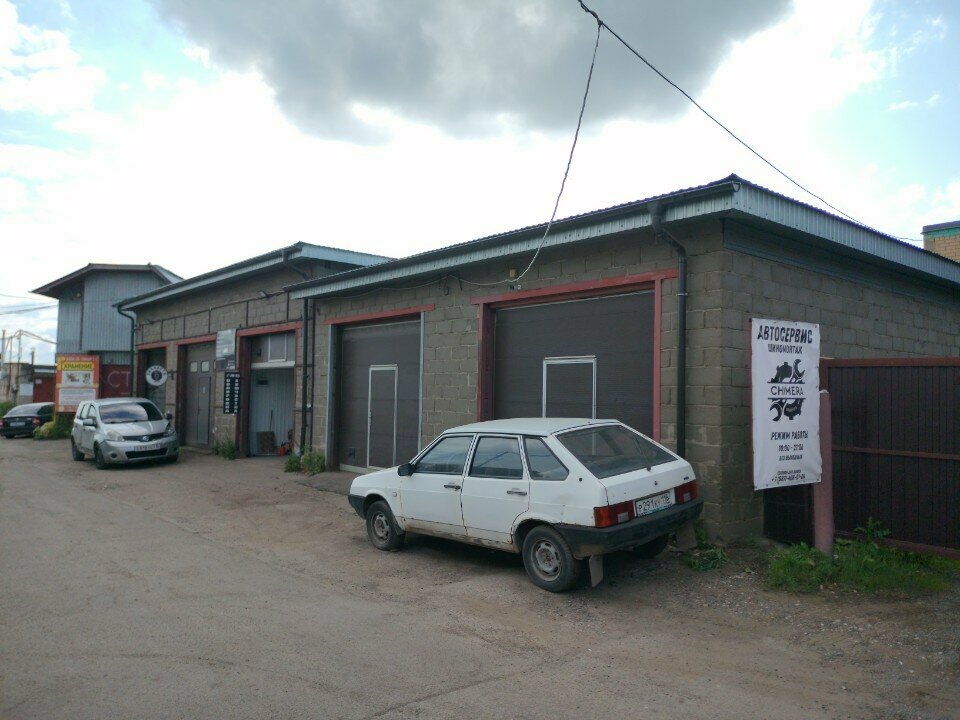 Detaylı oto bakımı Elite Detailing, Naberejniye Çelny (Yar Çallı), foto