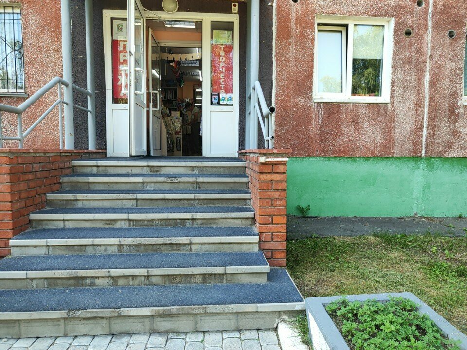 Hobi, elişi için ürünler Рукоделие, мир канцелярии, Barnaul, foto