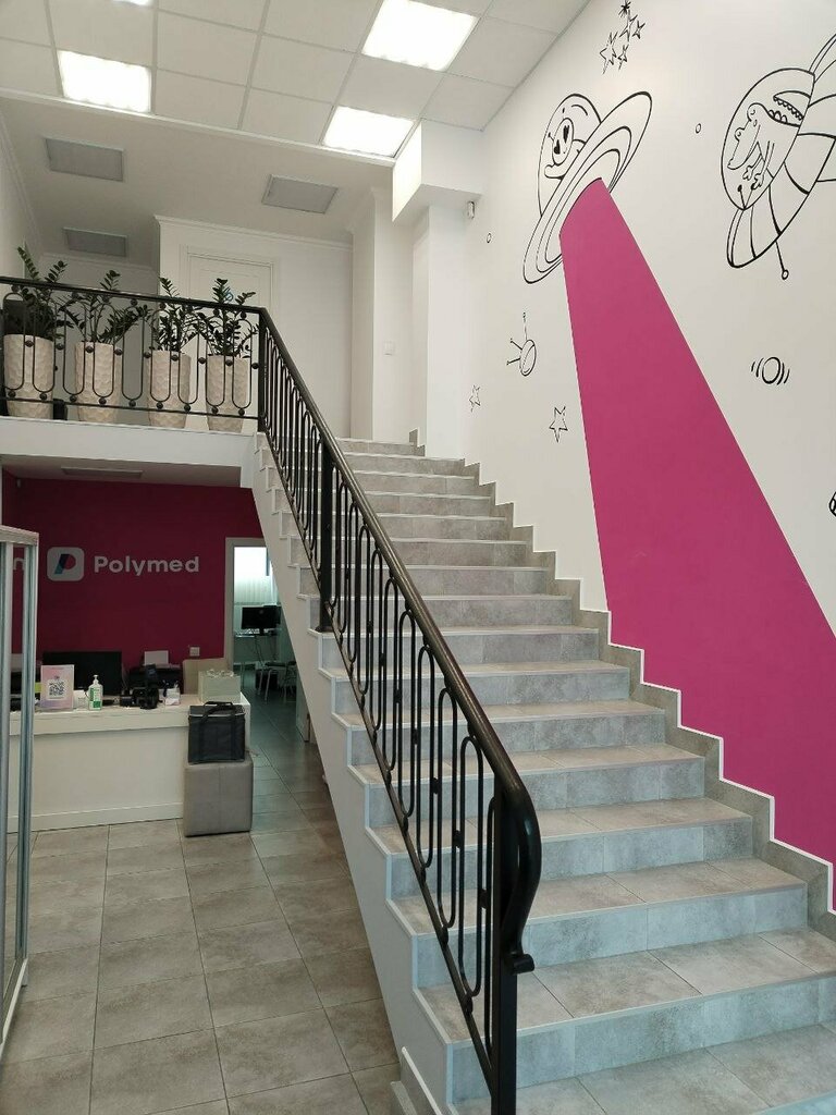 Test teslimat ve kabul noktası Lab360, Moskova, foto