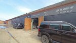 Black custom service (Kommunalnaya Street No:16Б/3), oto kaporta  Bratsk'tan