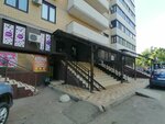Южный город (ulitsa Tyulyayeva No:3/2), yönetim ofisi  Krasnodar'dan