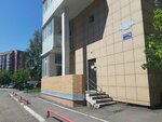 Nash dom TSZh (9 Maya Street No:61), bina, site yönetimi  Krasnoyarsk'tan