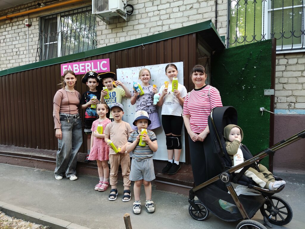 Kozmetik ürünleri ve parfümeri dağıtıcıları Faberlic, Rostov‑na‑Donu, foto