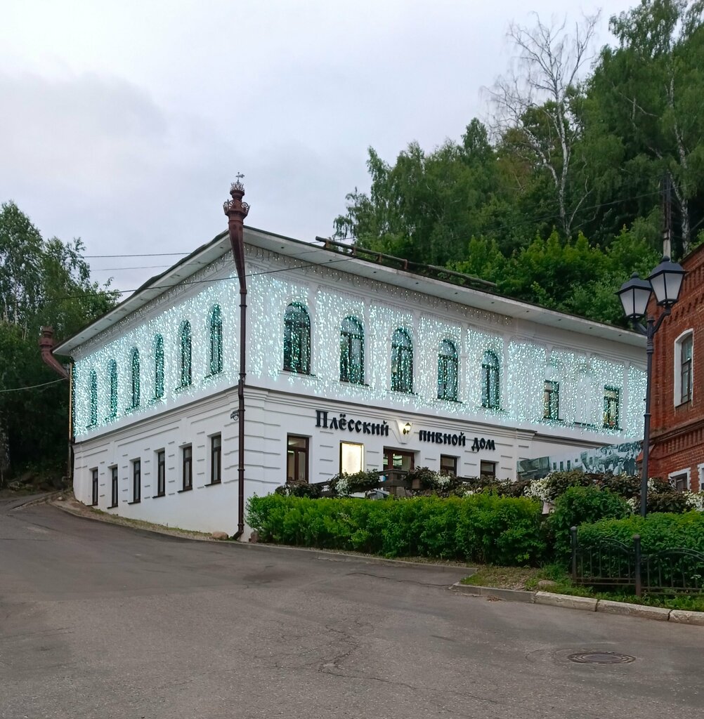 Restoran Pivnoy dom, Plios, foto
