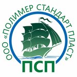 Полимер Стандарт Пласт (Leningrad Region, Vsevolozhckiy DIstrict, Shcheglovskoye selskoye poseleniye, territoriya Proizvodstvennaya, 2-y Transportny proyezd, 4), tek kullanımlık mutfak gereçleri  Saint‑Petersburg ve Leningradskaya oblastından