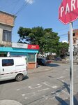 El Caney (Valle del Cauca, Municipio de Santiago de Cali, Comuna 17, Calle 42), devlet kurumları ve bakanlıklar  Cali'den
