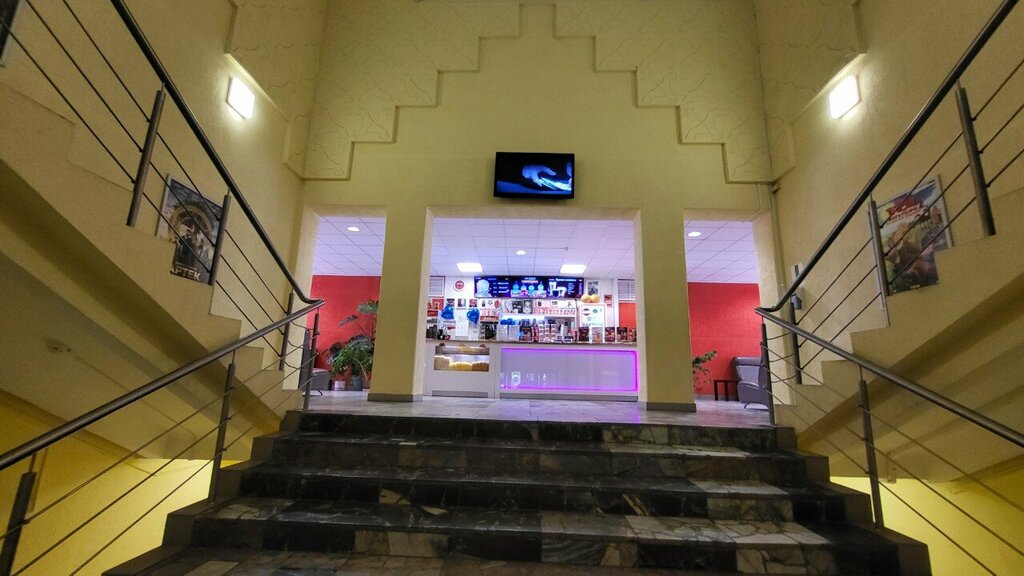 Kahve dükkanları Cinema Bar, Minsk, foto