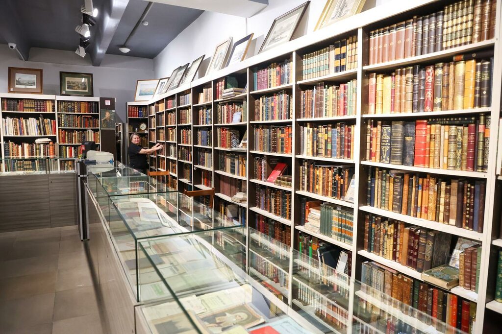 Kitap mağazaları Антикварные книги, Moskova, foto