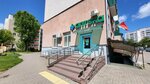Белфармация (Rabochy Lane No:5), eczaneler  Minsk'ten
