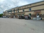 Prime consulting (ulitsa Mira No:2), hukuk büroları  Almetyevsk'ten (Elmet'ten)