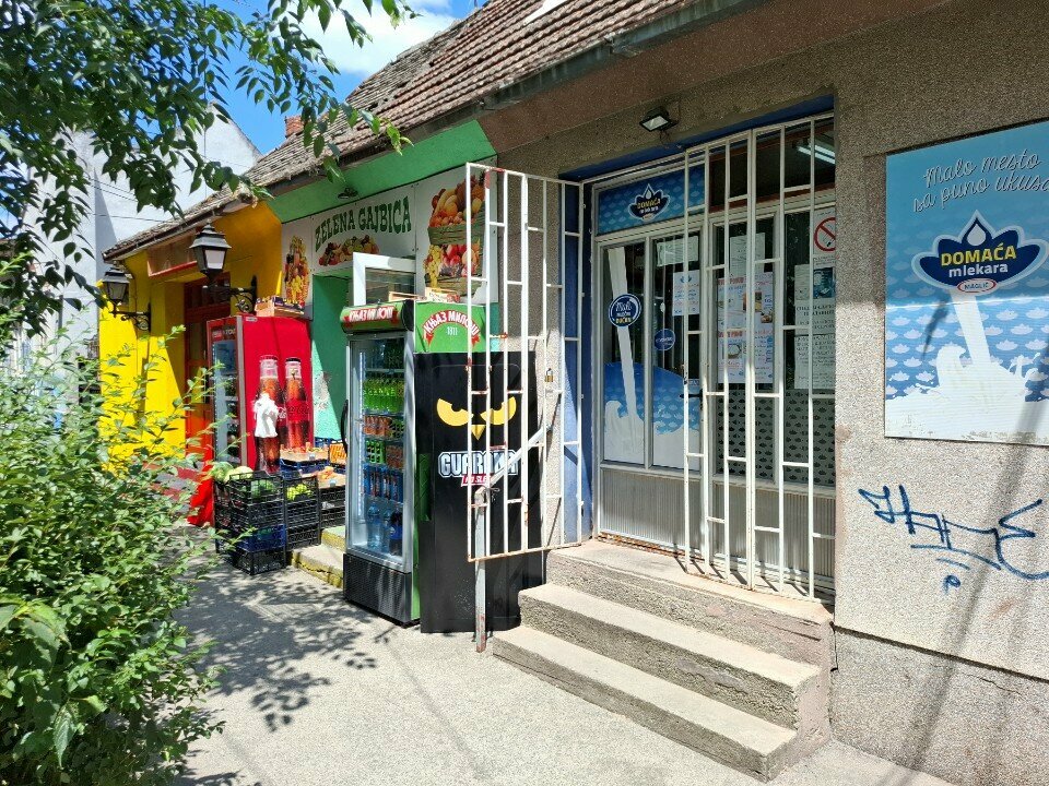 Süt ürünleri satış mağazaları Mlekara Maglić, Güney Backa İlçesi, foto