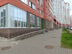 5Post (Geroev Avenue No:18), teslimat noktası  Saint‑Petersburg'dan