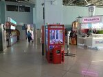 Telephone (Korabelnaya ulitsa No:41), çocuk oyun ekipmanları  Ulan‑Ude'den