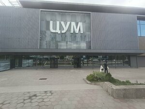 Mobile accessories (Buqar Jıraw Avenue No:53/8), cep telefonu aksesuarları  Karağandı'dan
